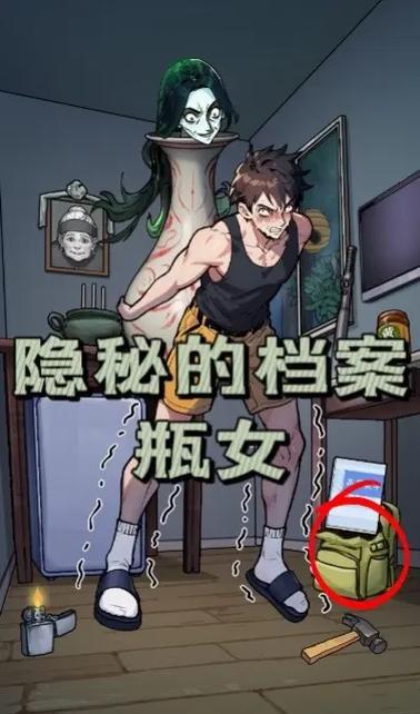 监控电源关了还能录吗图标