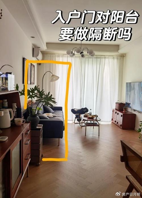 不用的门用什么遮挡截图
