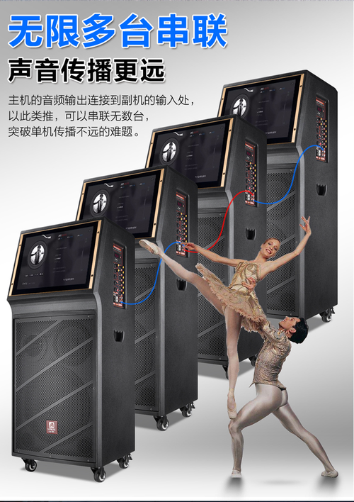 佳音一箱代理多少钱