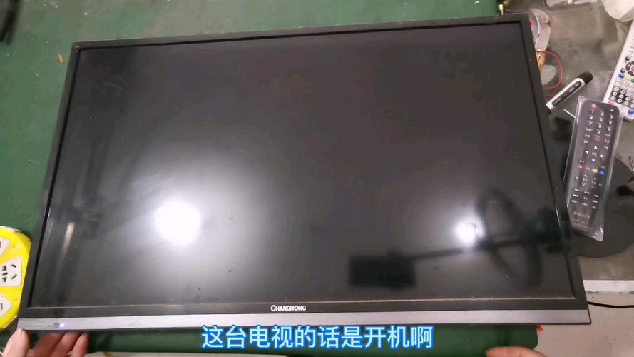 电视开机后只显示logo图标