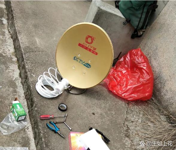 卫星锅怎么能收到国外成节目图标