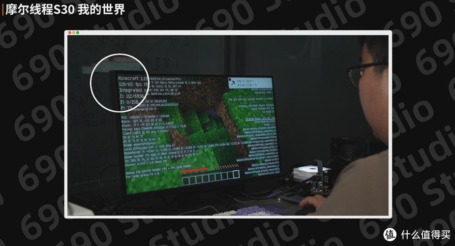 我的世界渲染线程错误
