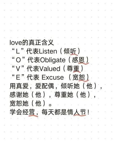 王者荣耀可以单方面解除关系吗图标