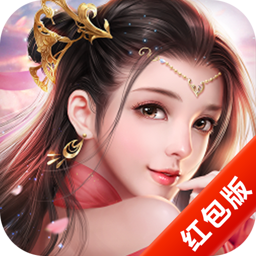 仙梦九歌手游红包版图标