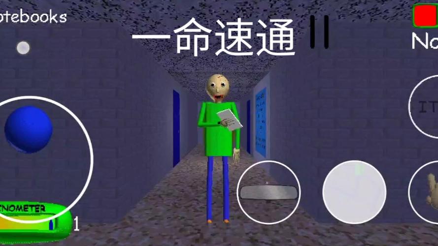 恶魔巴迪MOD作弊菜单2023最新版本更新图标