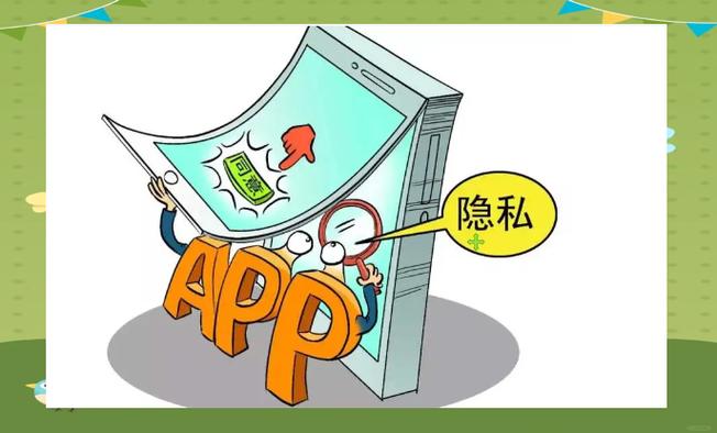 别人用我的手机打电话有什么危害图标