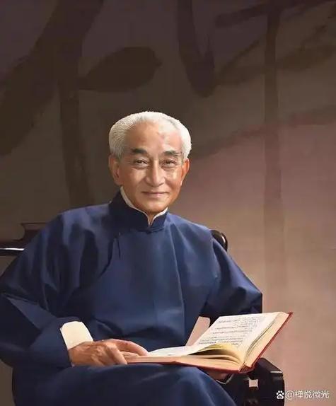 南怀瑾解读《心经》图标