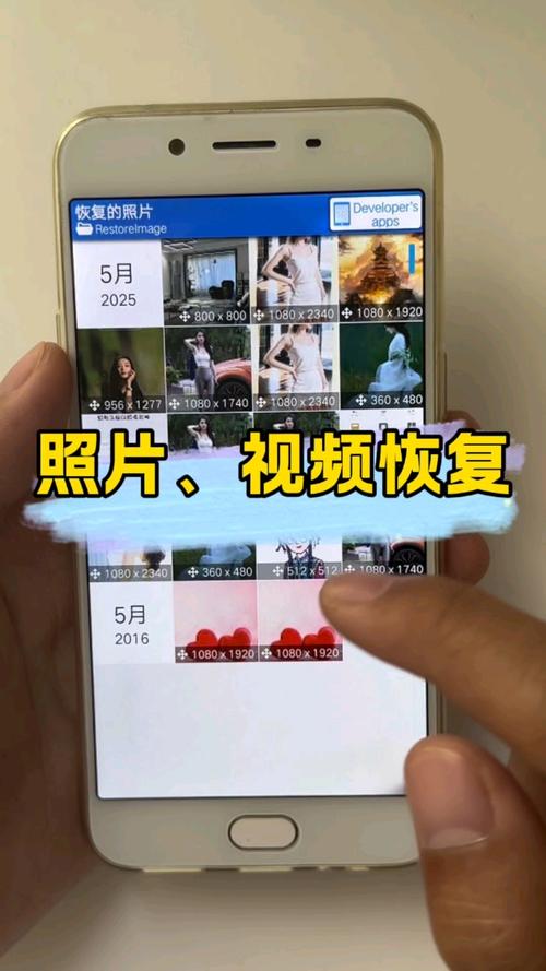 美拍删掉的视频还能找回来吗截图