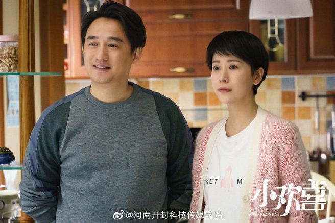 小欢喜电视剧西瓜影院图标