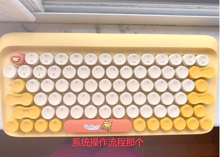 洛斐键盘怎么连电脑图标