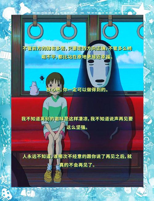 千寻电话普通通话图标