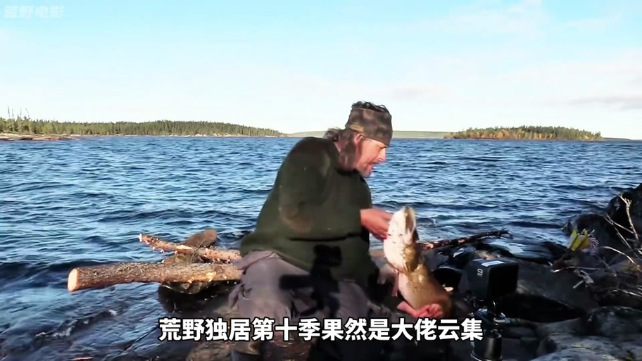 荒野独居50件能选的东西有哪些图标