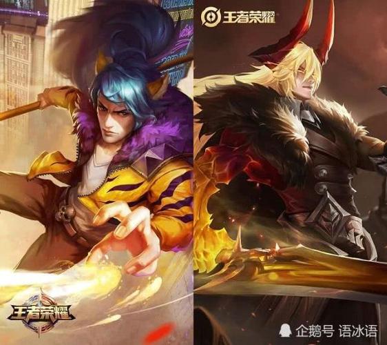 韩信和李信谁厉害图标