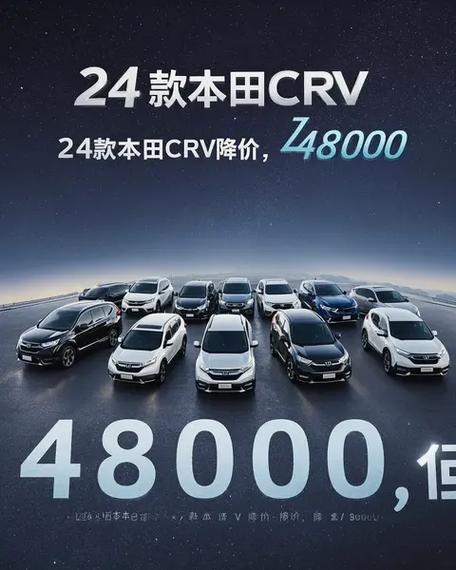 懂车帝便宜还是4s店便宜图标