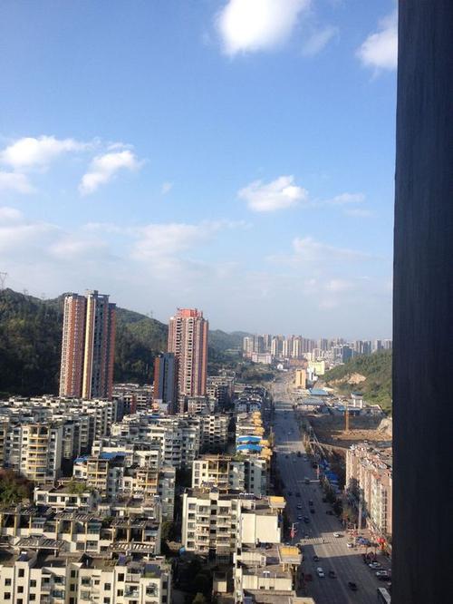 遵义南白半坎图标