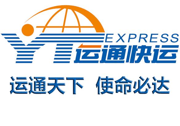 北京百福运通国际货运图标