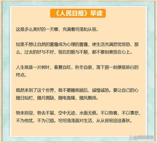 元气阅读图标