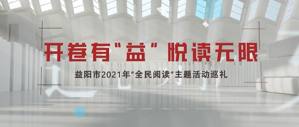 免费读书软件排行榜第一名图标