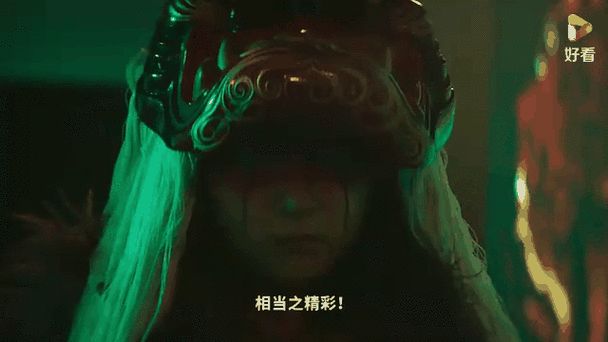 韩国萨满巫师截图