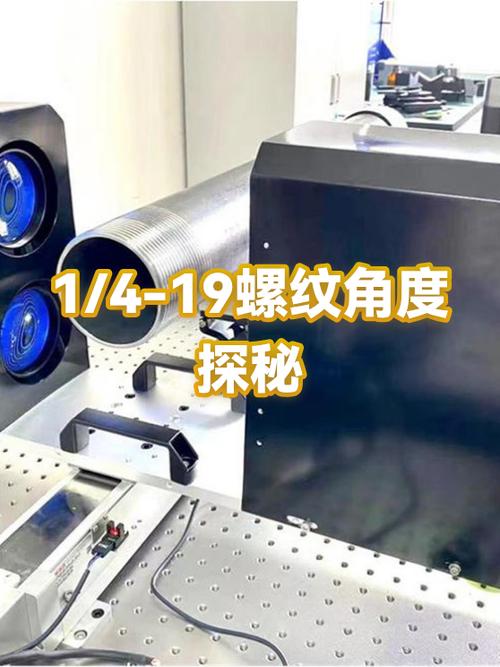 arctan1等于多少角度图标