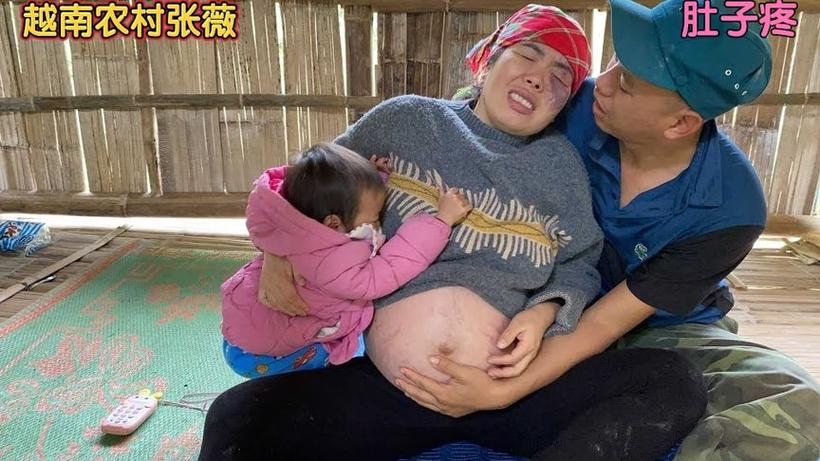 腹病美人肚子疼揉肚子吧图标
