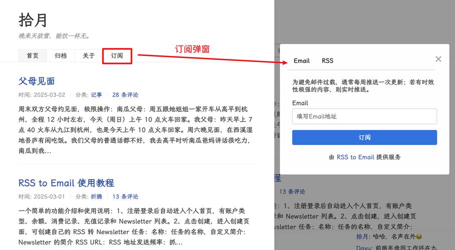 dc怀旧火线imei允许方法视频截图