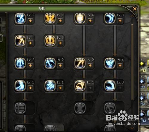 梦幻西游手游宠物加点模拟器图标