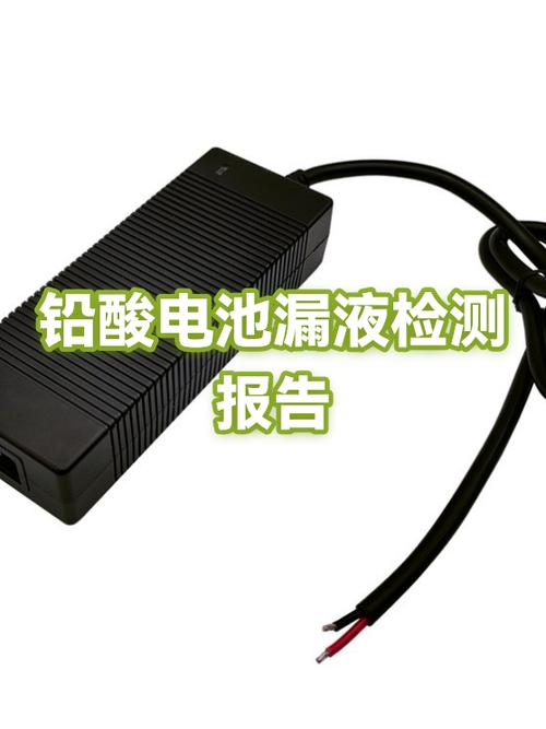 手机电池漏液图片图标