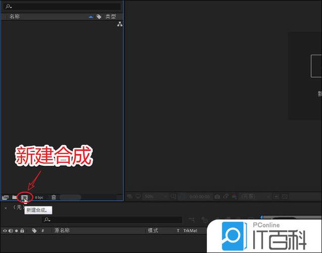 怎么用ae把视频变清晰图标