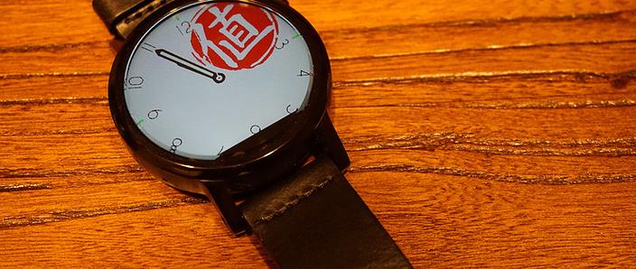moto360一代恢复出厂设置图标