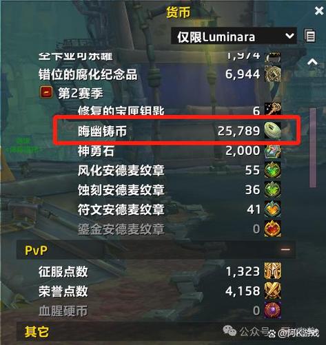 路由器上的reset键图标