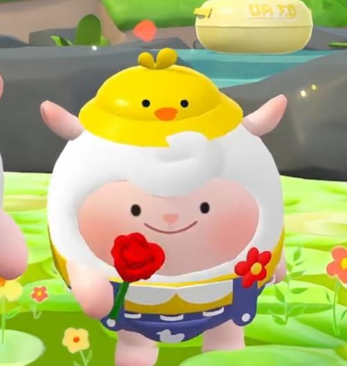蛋仔派对魔红产牛奶图标