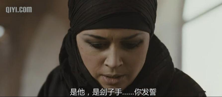 密码疑云完整版免费观看图标