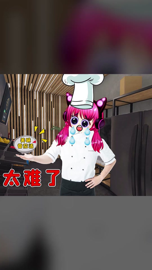 秀儿姐姐视频全集图标