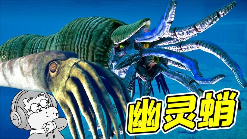 勾魂公狒狒游戏解说变异狒狒游戏截图