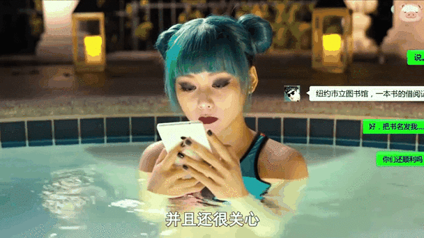 秦风xkiko图标