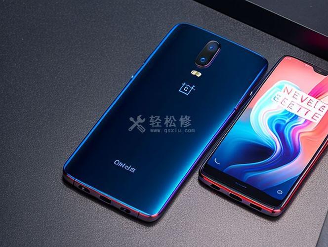 一加手机丢失定位找回图标