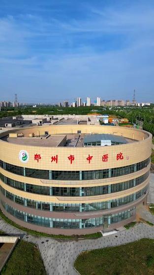 郑州中医院地址图标