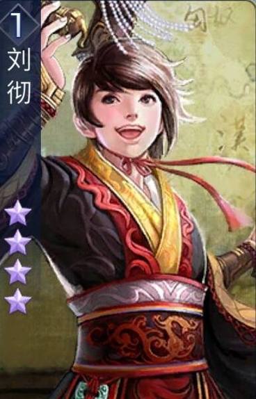 英雄杀白嫖元宝
