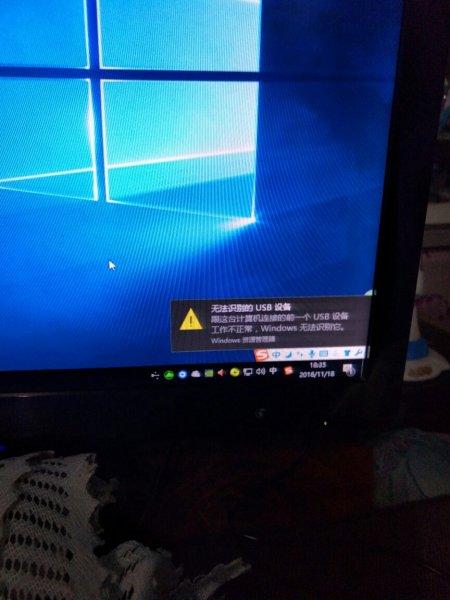 鼠标刚开机能用过会就不能用了图标
