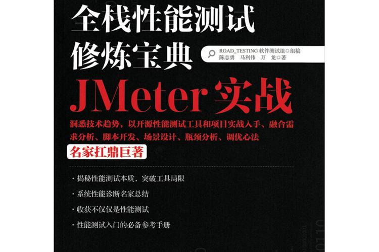 开启性能模式的好处