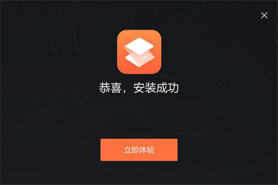 嗨格式压缩大师图标