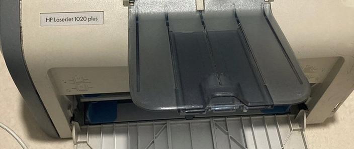 惠普1020plus打印机卡纸怎么解决图标