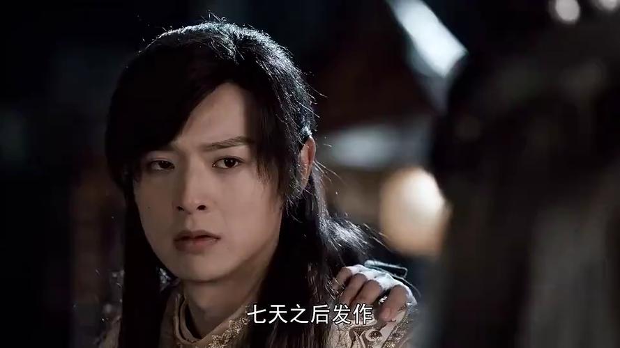 新天龙八部2021在线观看免费版