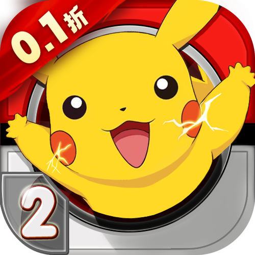 口袋逆袭微信版