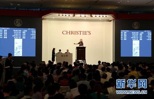 《诸天拍卖行》拍卖之主