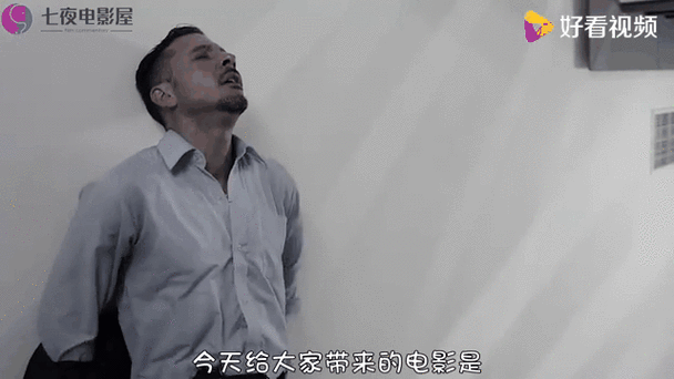 肌肉大叔警察汉化图标