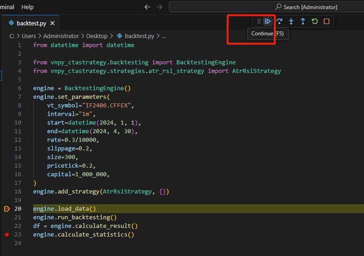 vscode用来干嘛图标