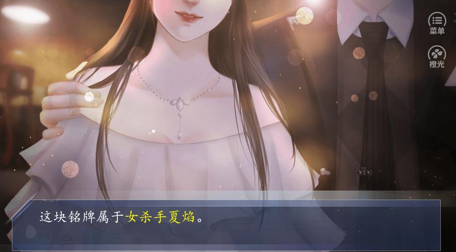 如何解除未成年游戏限制时间图标