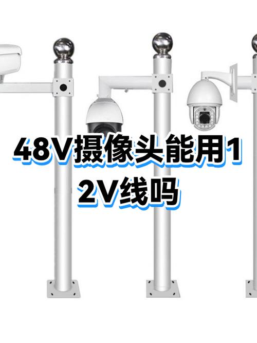 摄像头视频卡顿的原因